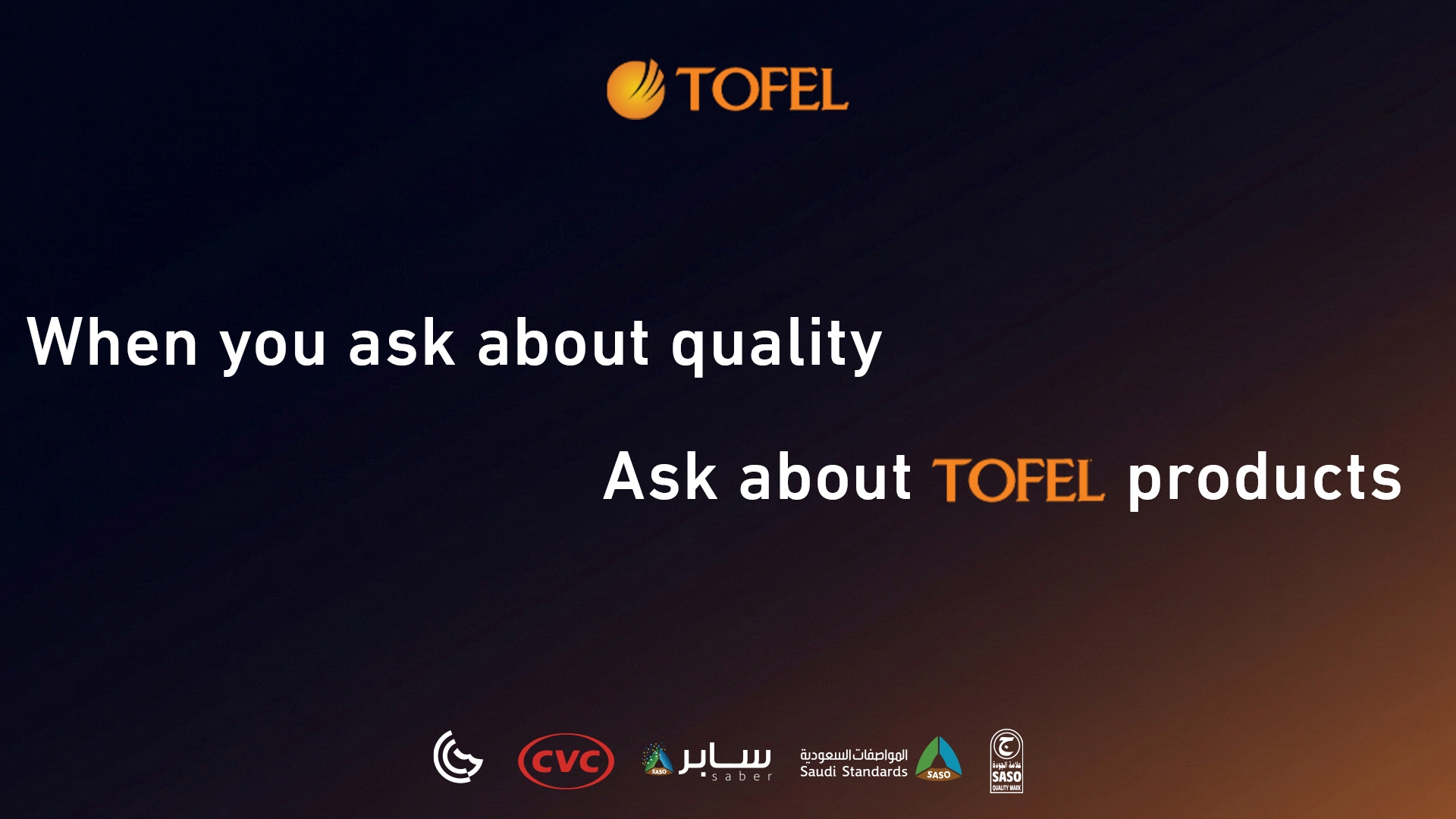 TOFEL