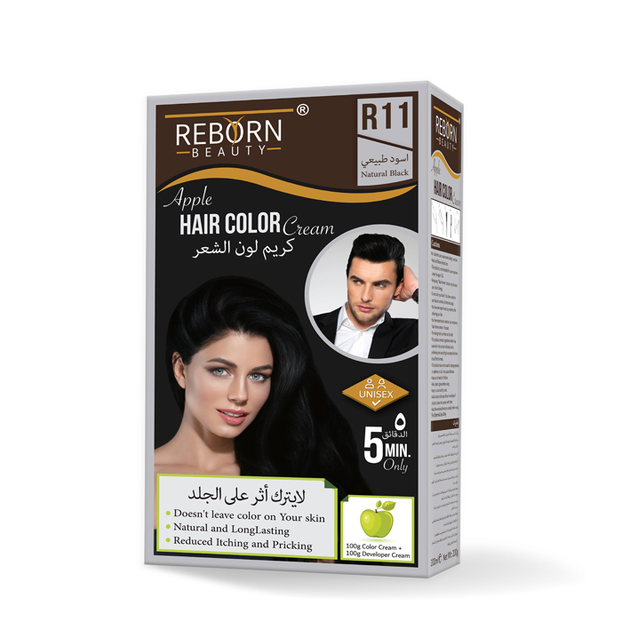 كريم صبغة شعر R11 اسود طبيعي ريبورن بيوتي | hair color cream