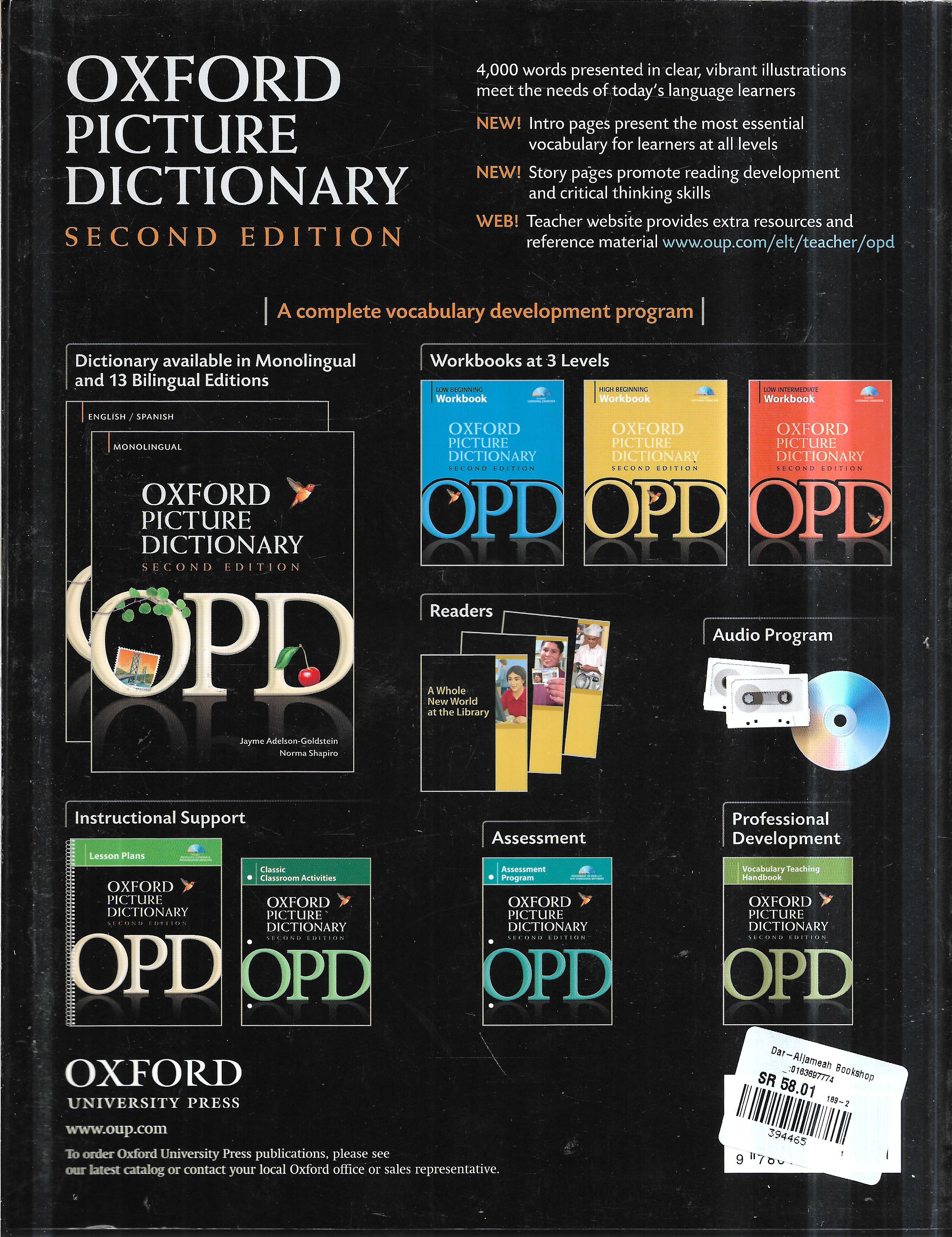 Oxford Picture Dictionary