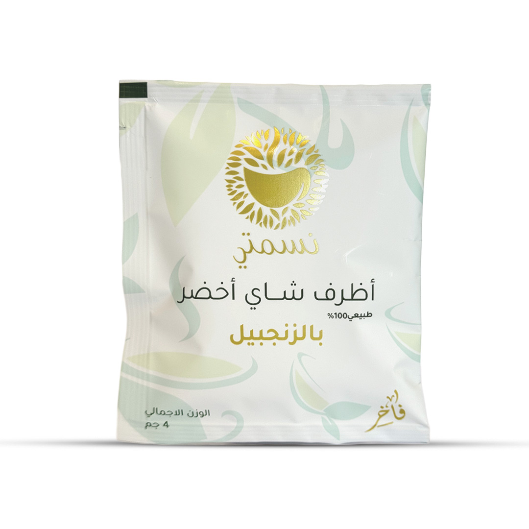 بوكس شاي نسمتي الأخضر الفاخر بالزنجيل من عود وعسل