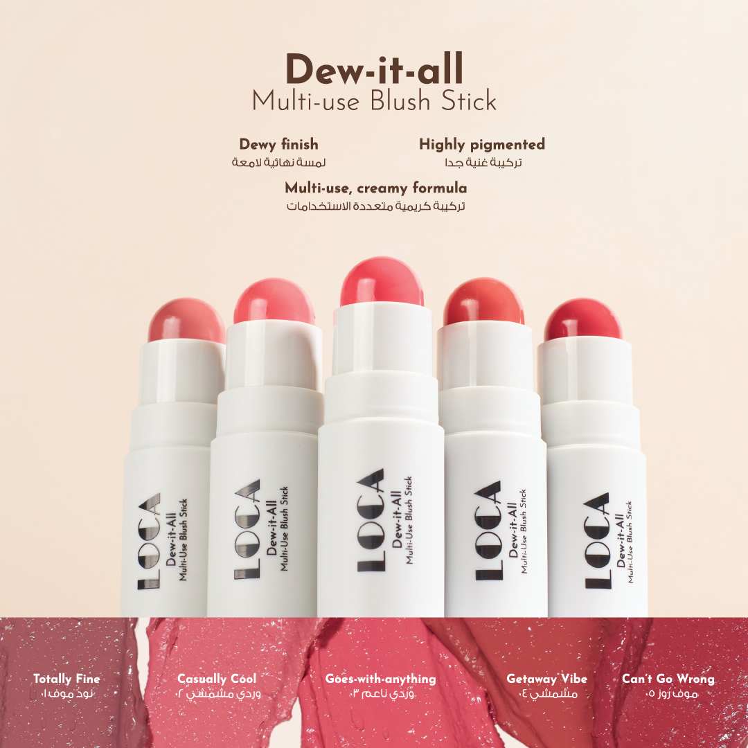 LOCA Beauty | Blush Stick Collection