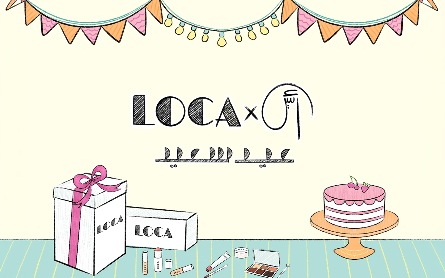 LOCA Beauty | Makeup, Nails and more | Saudi Brand