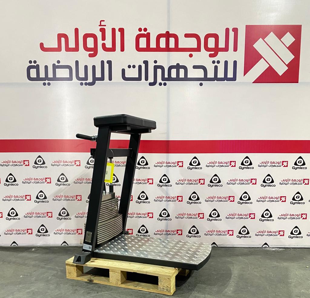GYMLECO FOREARM CURLجهاز سواعد