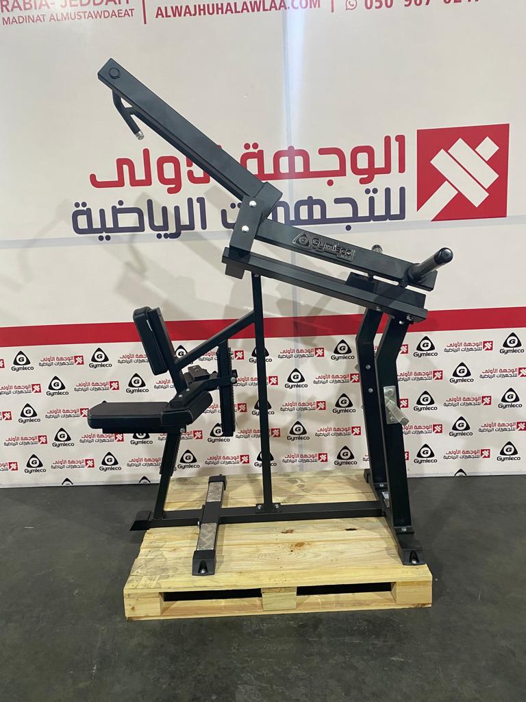 GYMLECO ISO LATERAL PULLDOWN Free Weightجهاز سحب ظهر علوي حر