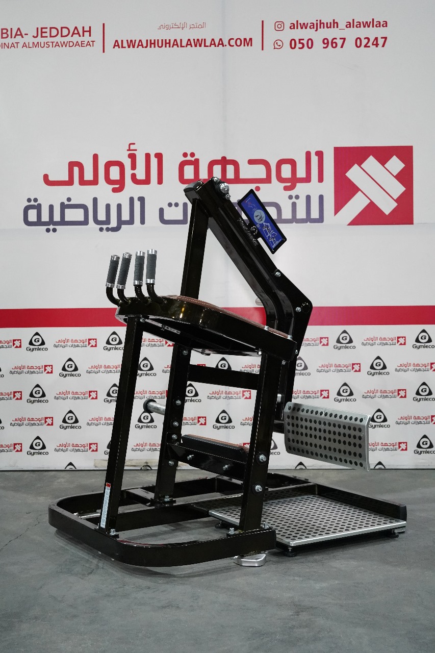 REALLEADER GLUTE MACHINE LD-2008