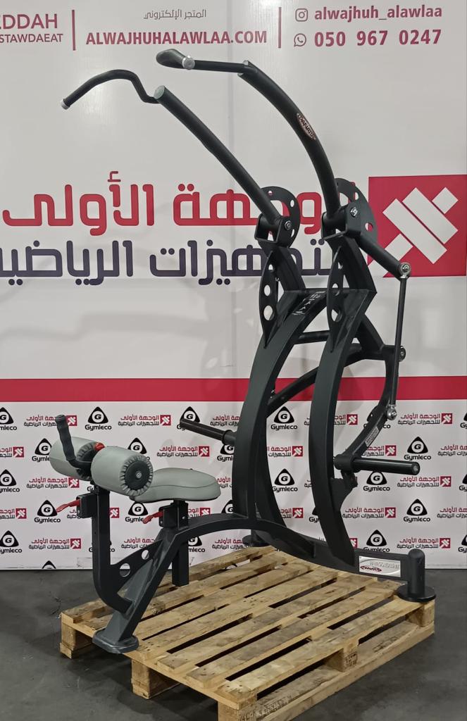 PANATTA LAT MACHINE CONVERGENT