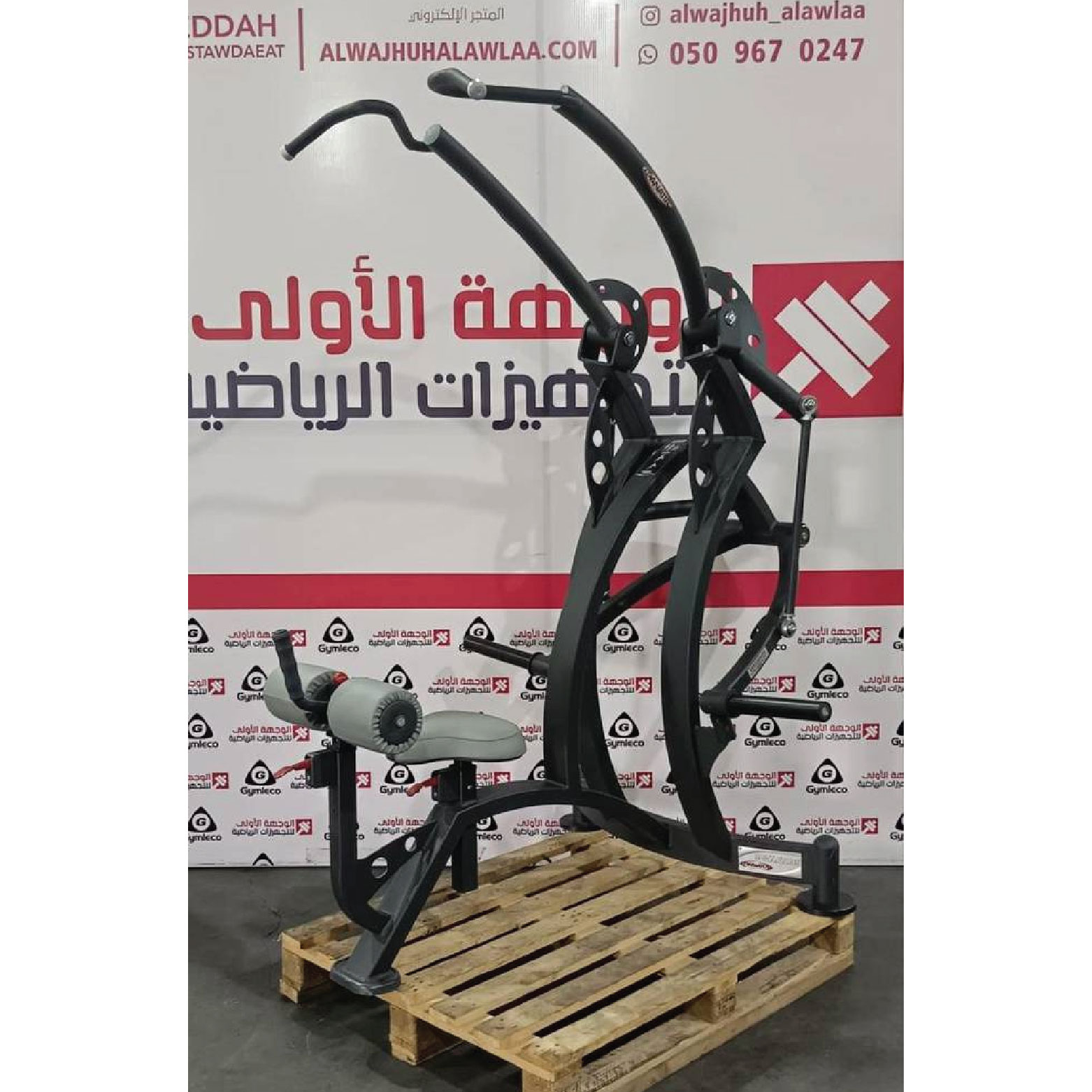 PANATTA LAT MACHINE CONVERGENT