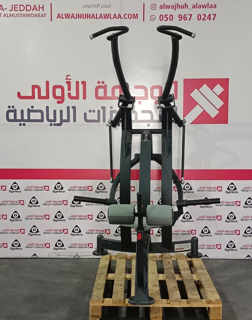 PANATTA LAT MACHINE CONVERGENT