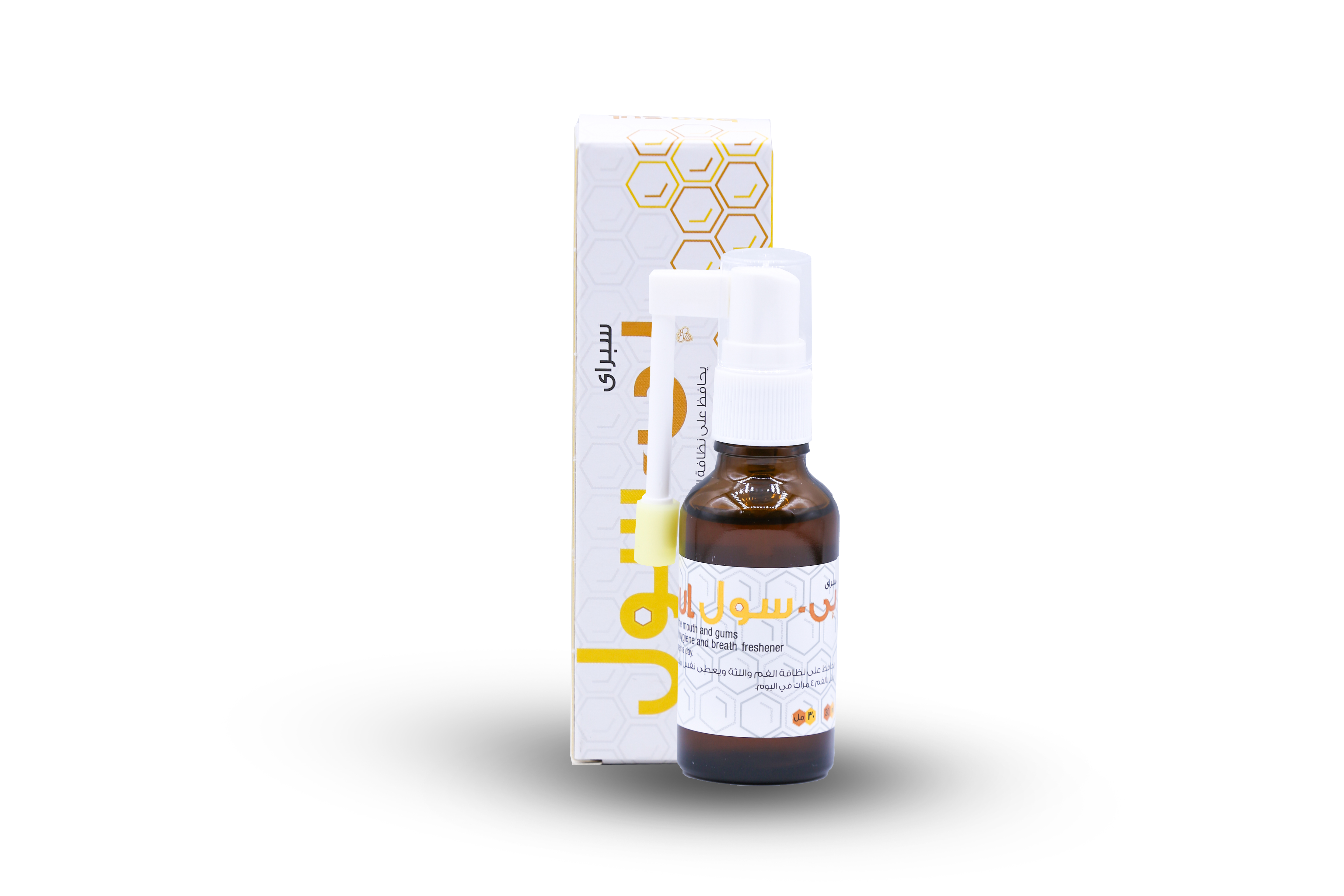Bee-Sul Spray, for children that maintains the cleanliness of the mouth ...