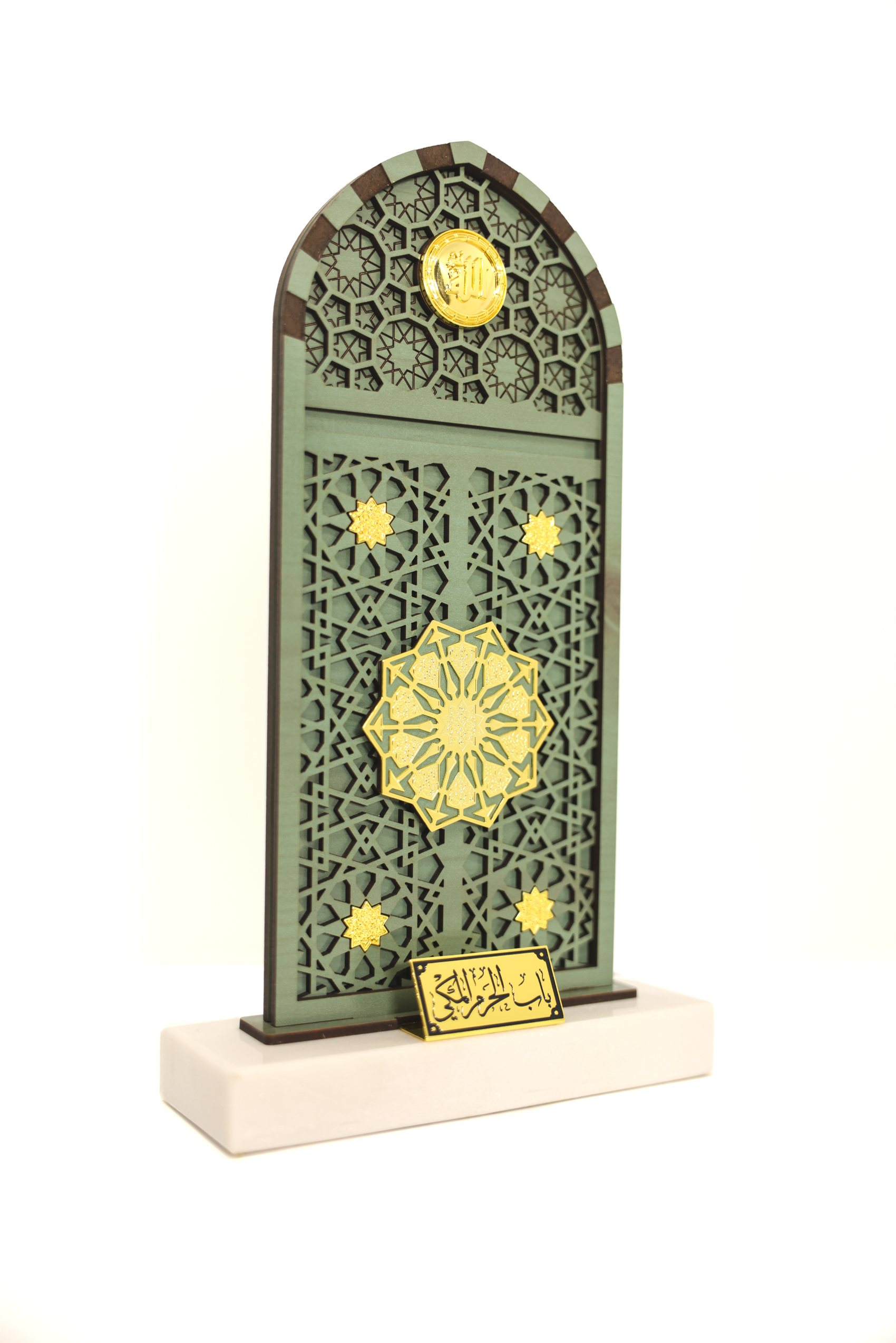 Shop the best trophy of Al masjid Al haram Gate | Rihal