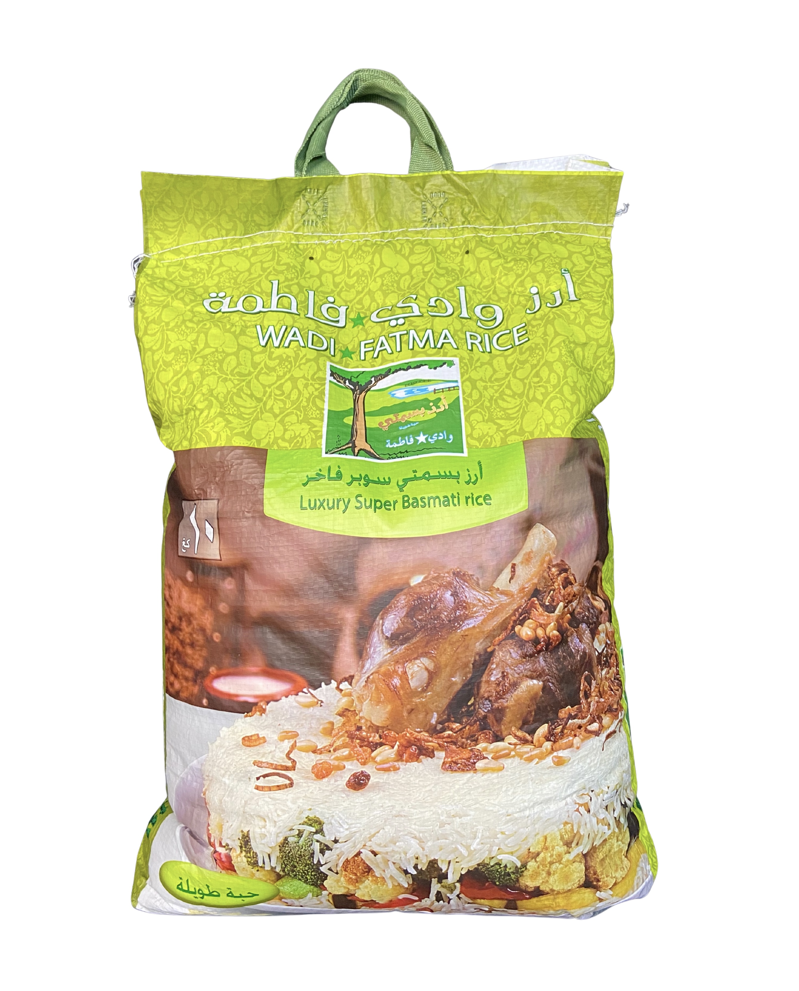 Wadi Fatma Rice Luxury Super Basmati Rice 10kg x 4 Bags