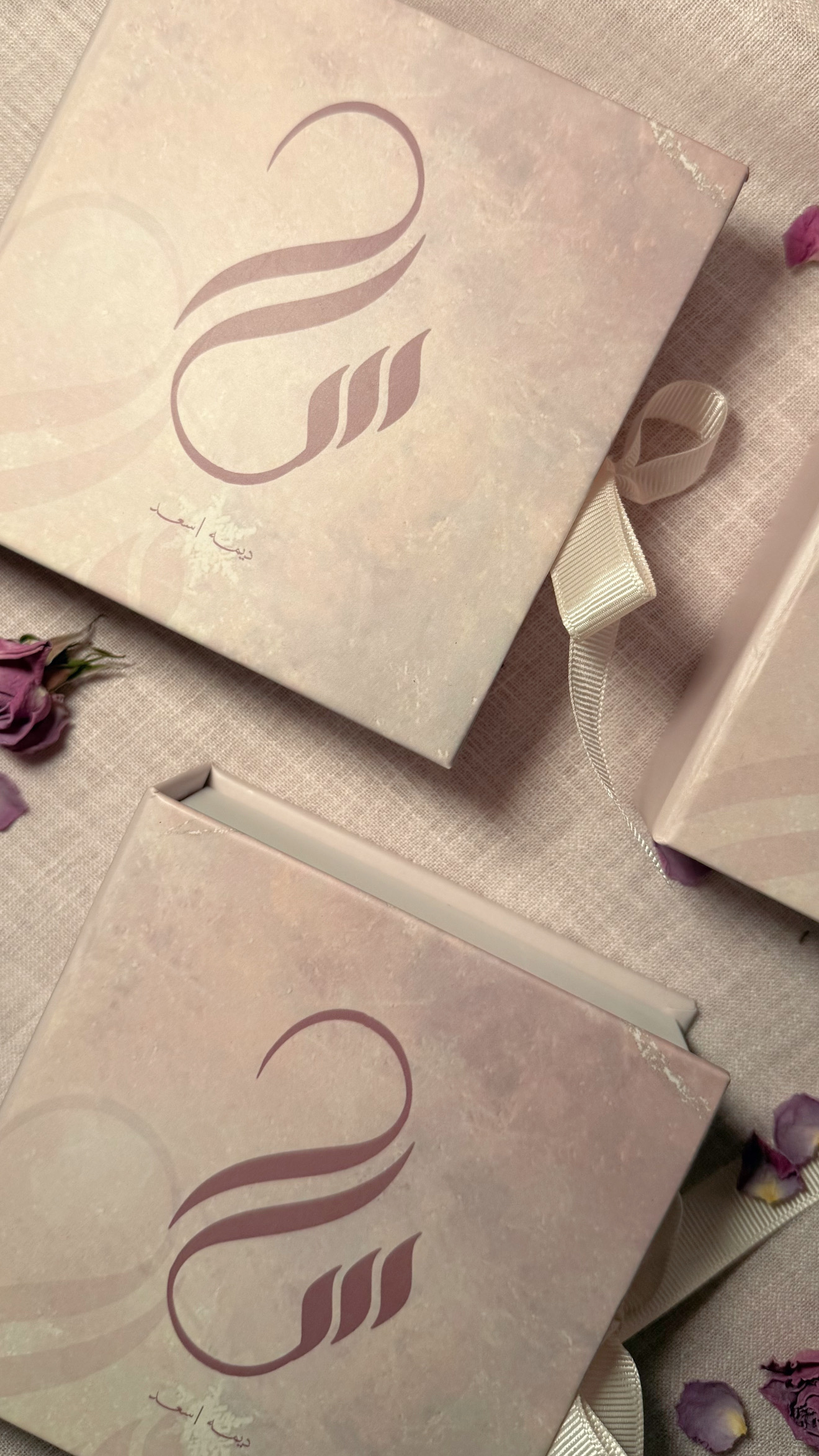 Customized Orders - Engagement - Saad and Dima - Photos