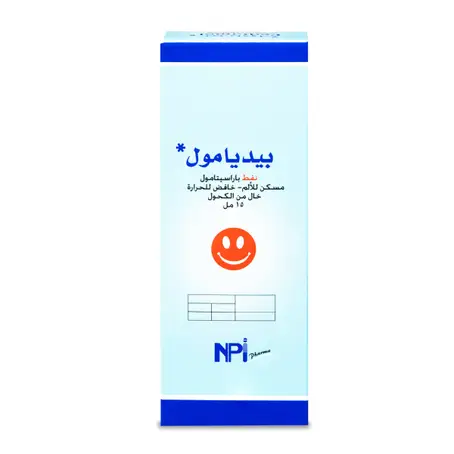 PEDIAMOL DROPS 15 ML