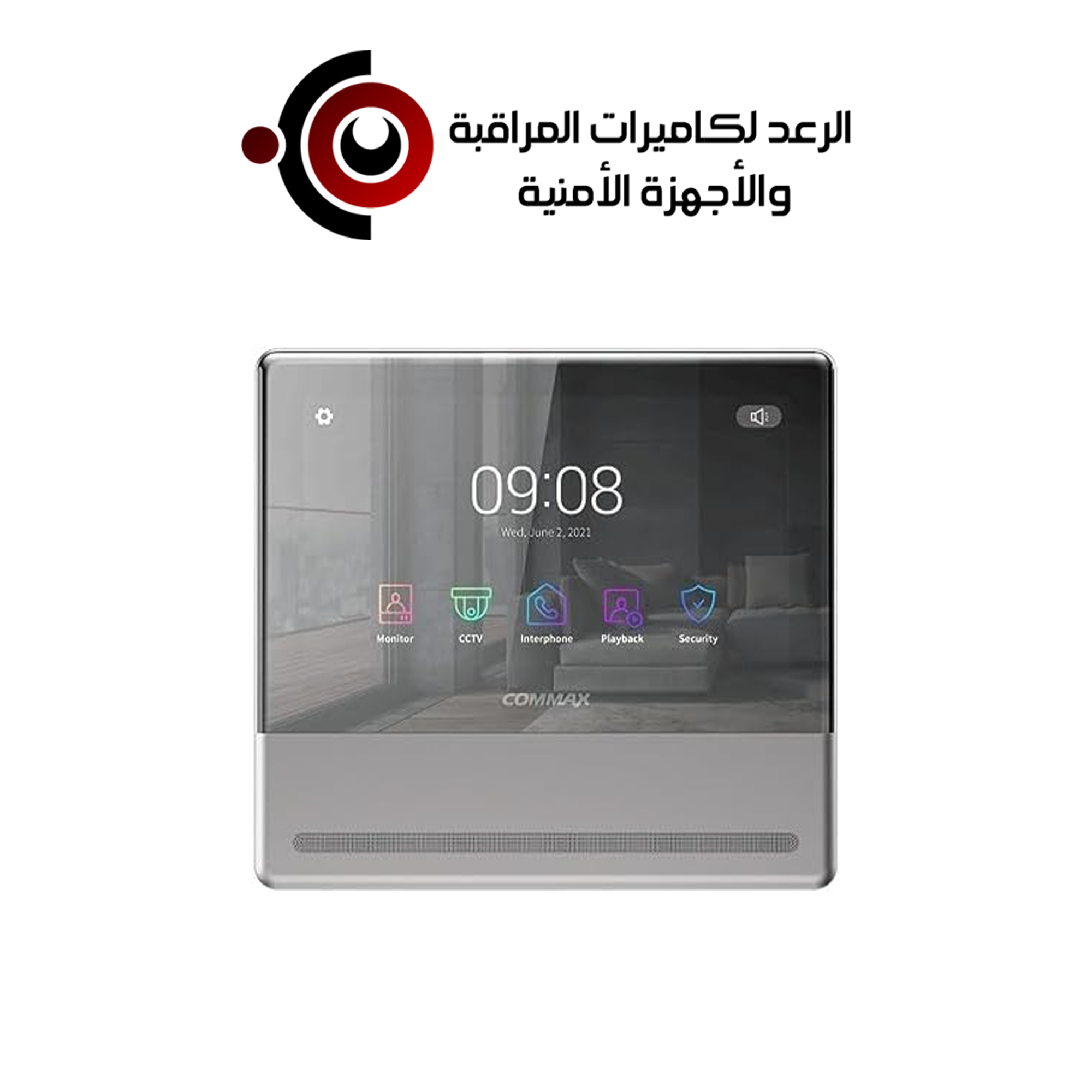 كوماكس Cdv-70Qt – شاشة LCD تعمل باللمس بالكامل 7 بوصة، واي فاي
