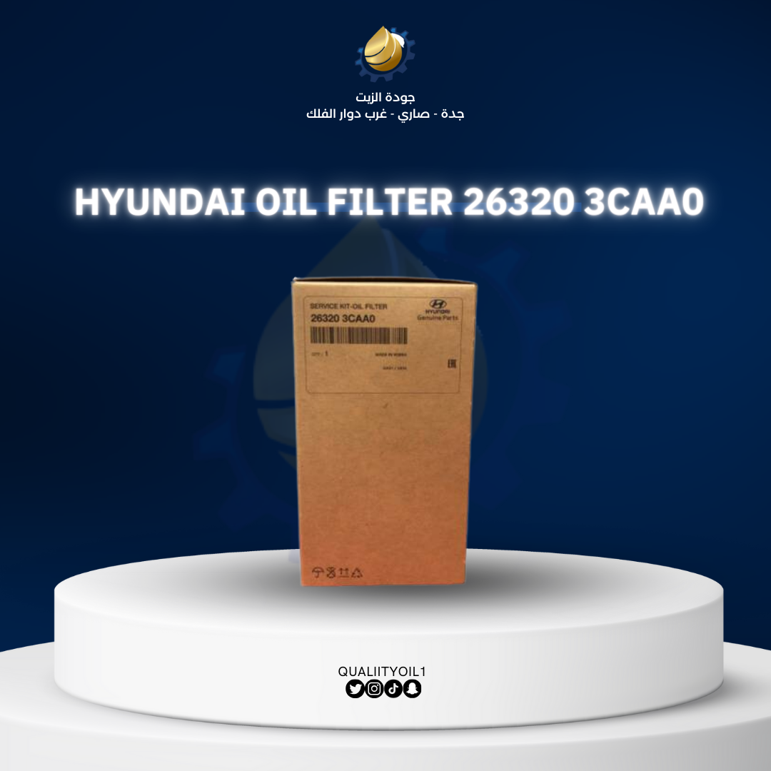 HYUNDAI OIL FILTER 26320 3CAA0