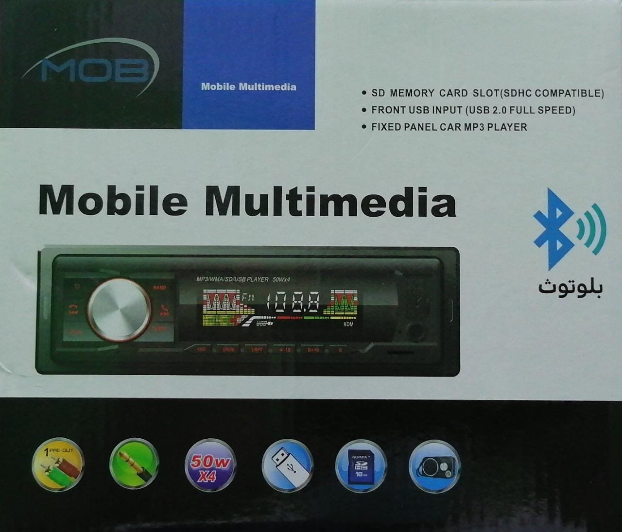 MOB mobile multimedia