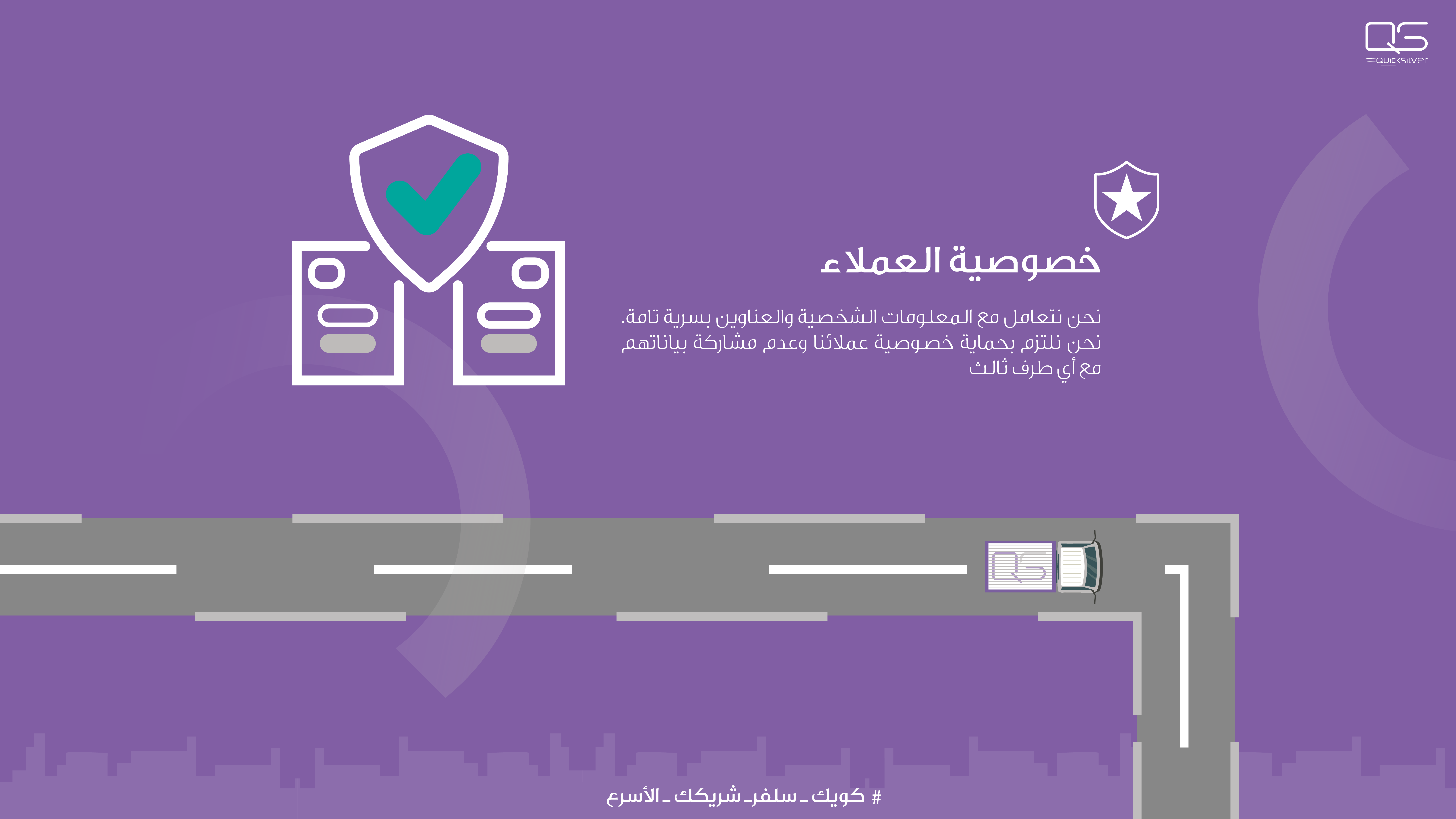 نحن نغطي مناطق واسعة، بما في ذلك المملكة العربية السعودية، الإمارات ...