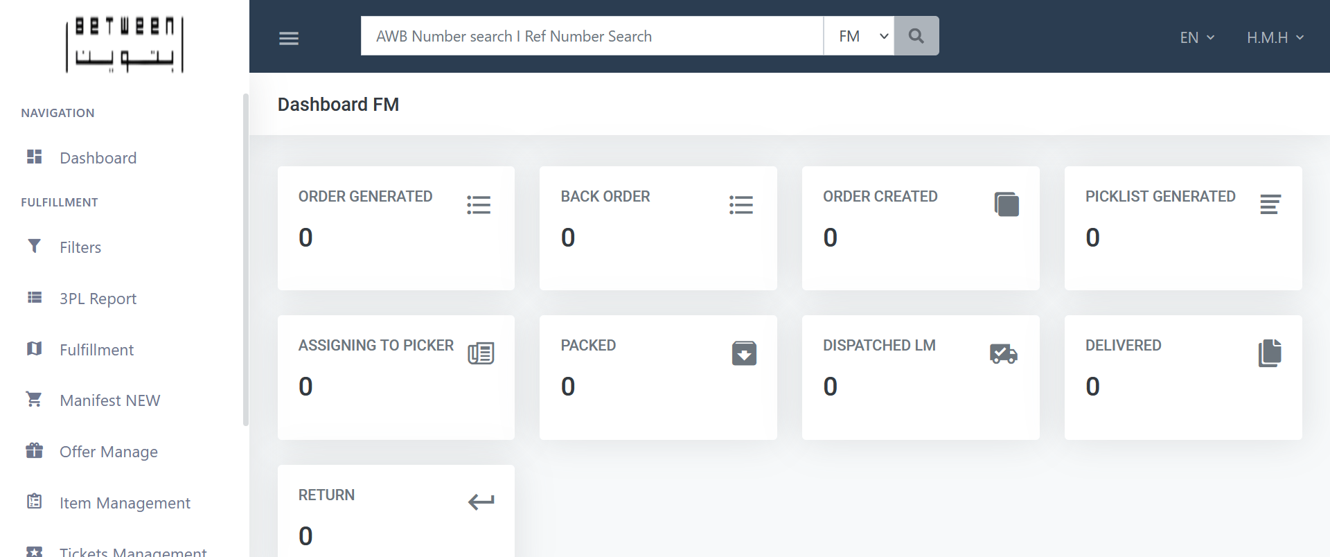 first partner in managing your inventory and all supply chain ...