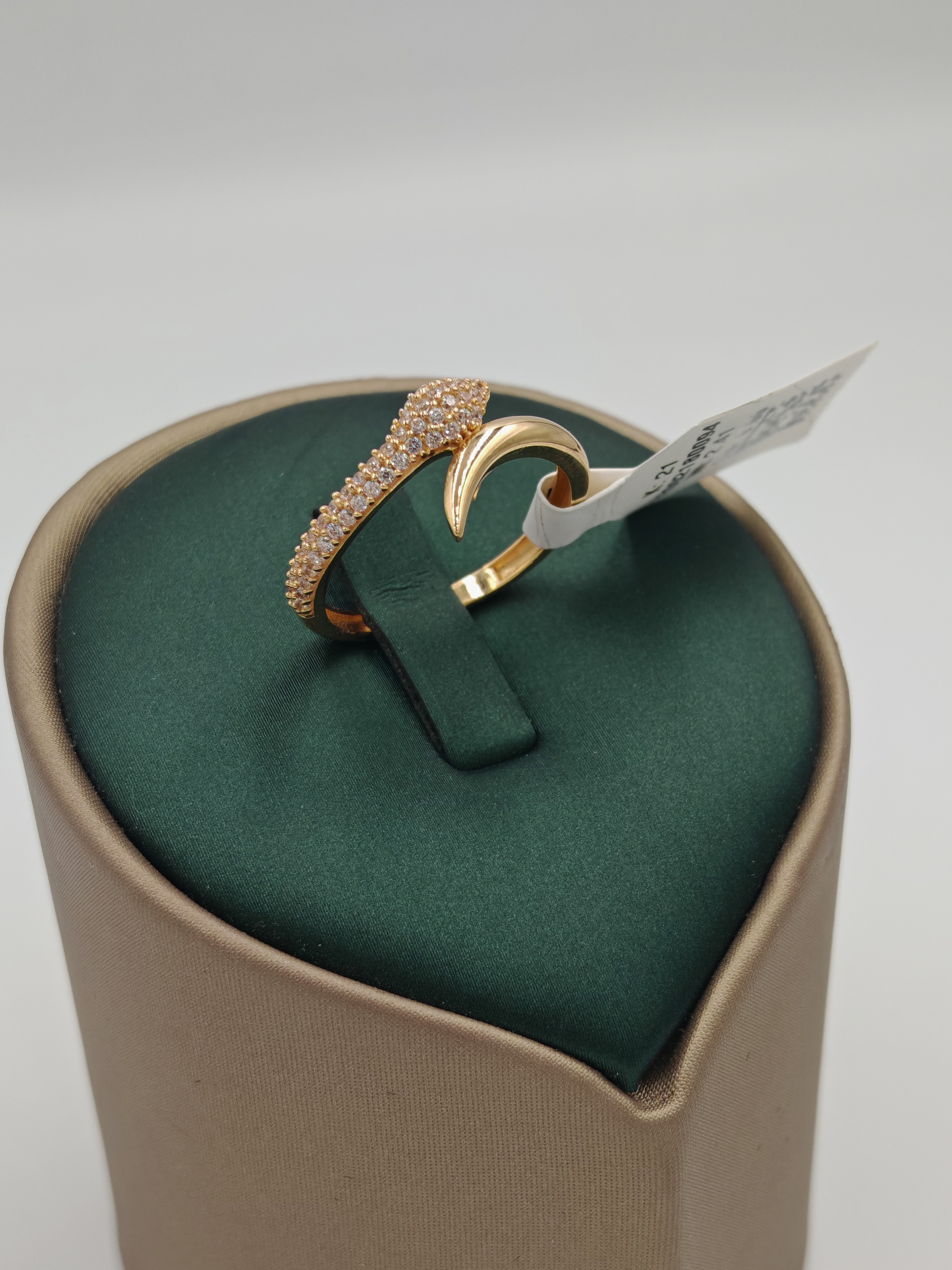Lazurde Ring 21K Gold خاتم لازوردي ذهب عيار 21