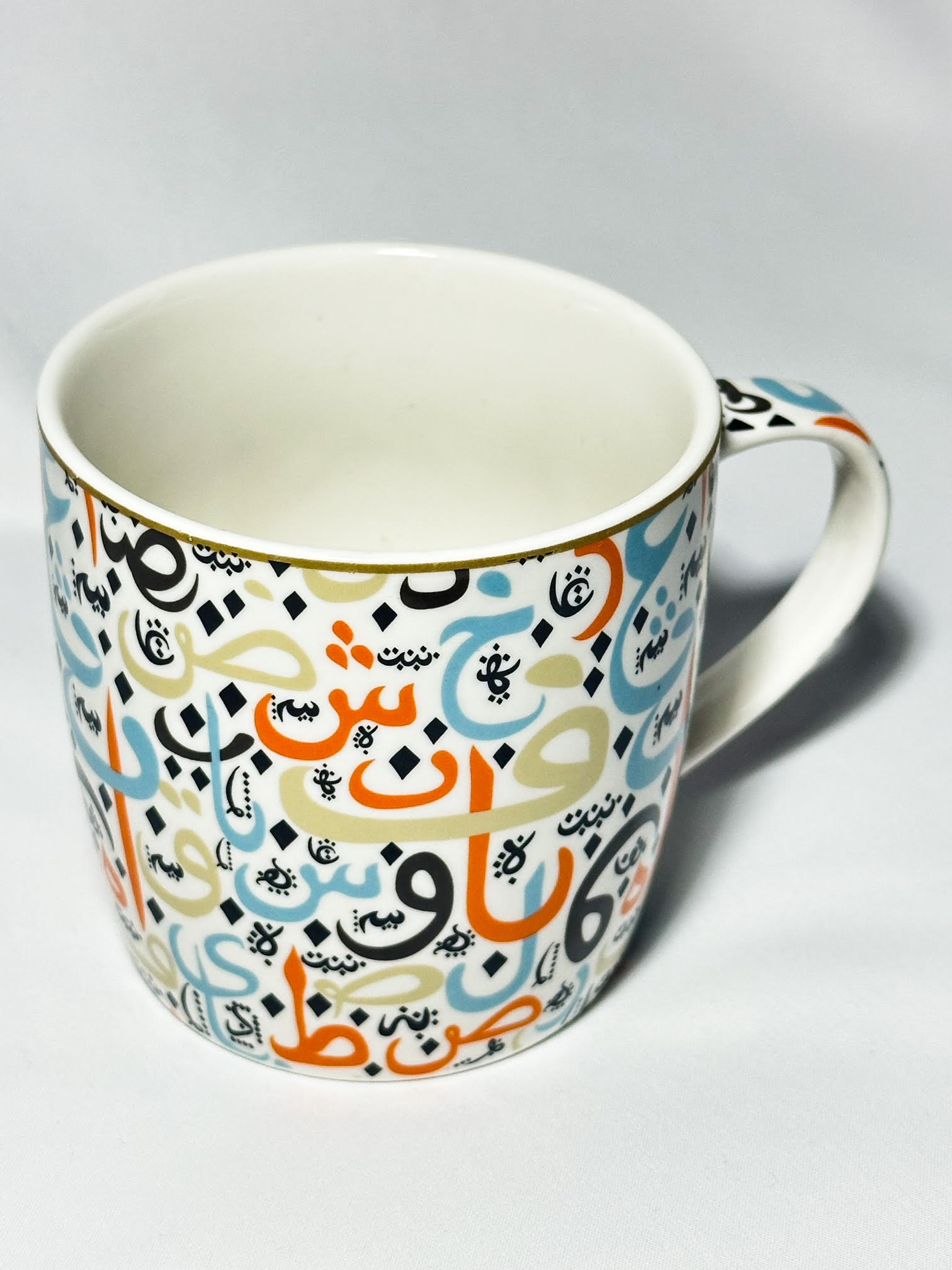 Arabic letters cup