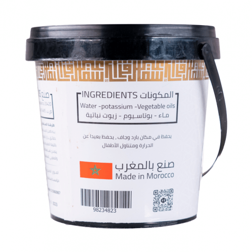 قزاز صابون بلدي مغربي 800 جرام -Kazaz Moroccan Baladi Soap 800 grams