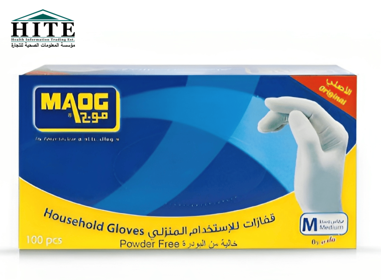MAOG DISPOSABLE قفازات موج حجم كبير عدد 100
