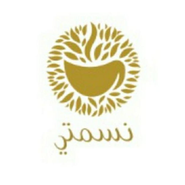 تجربة مذاق فريدة تجمع بين الجودة والصحة.