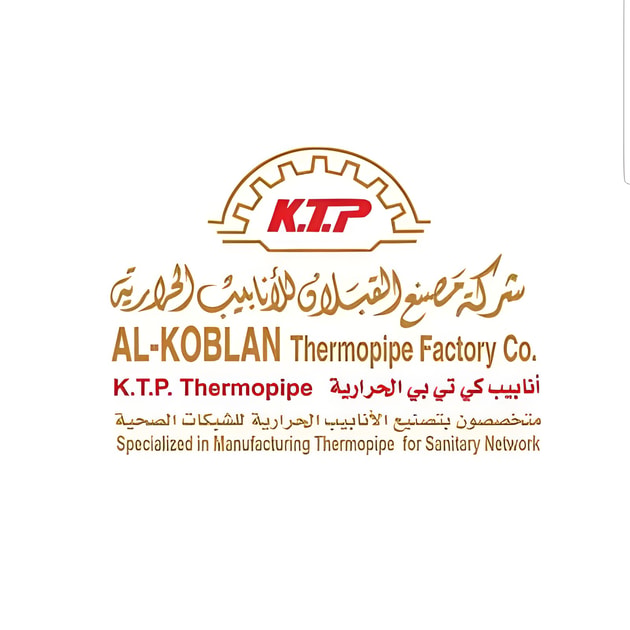 القبلان KTP