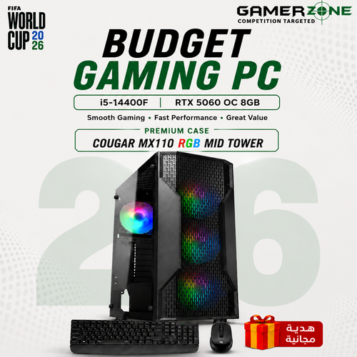 Gaming PC i5 14400F & RTX 5060 Ti
