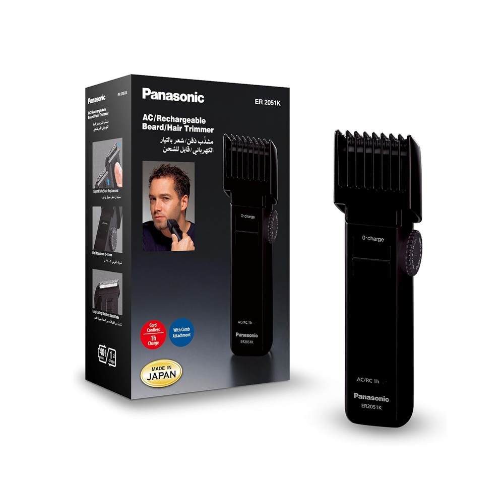 ماكينة حلاقة باناسونيك يابانية Panasonic Rechargeable Beard & Body Hair ...