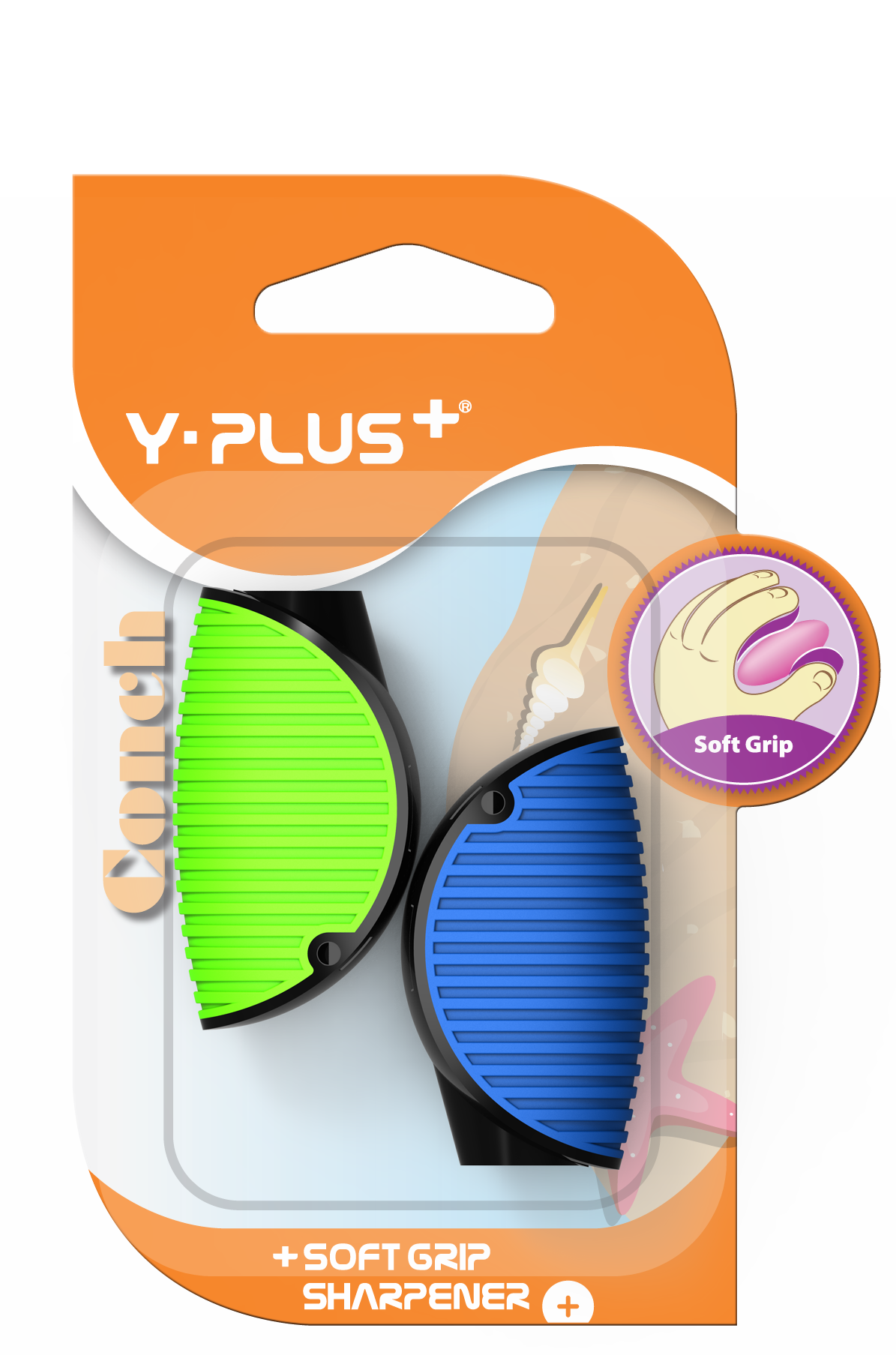 YPLUS براية - قطعتين