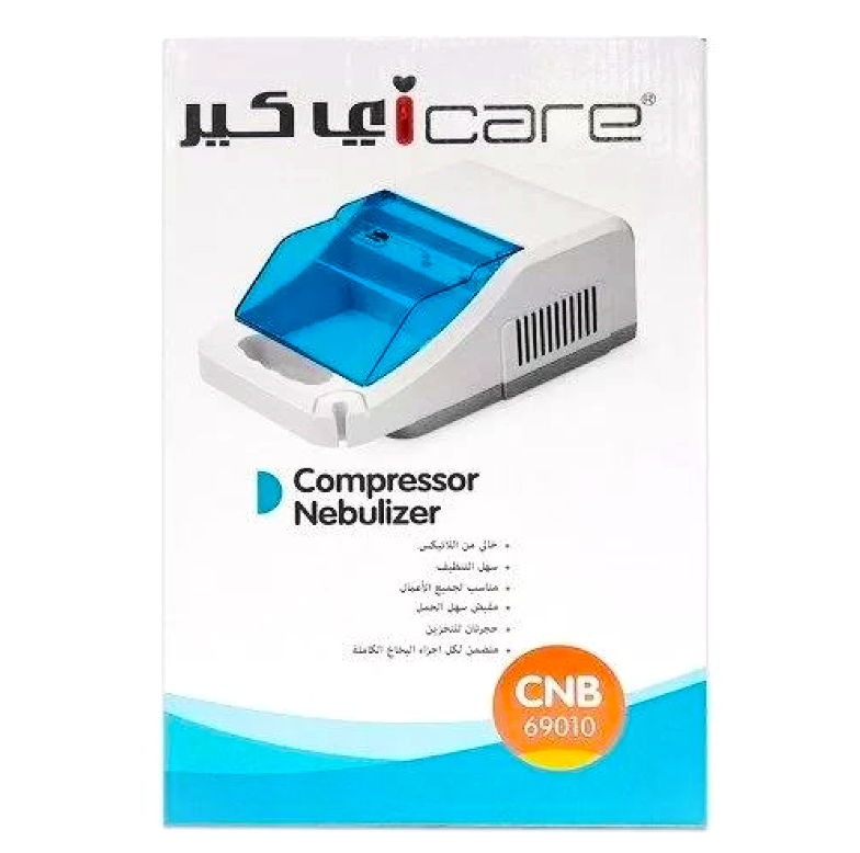 جهاز اي كير بخار رذاذ 69010 iCare