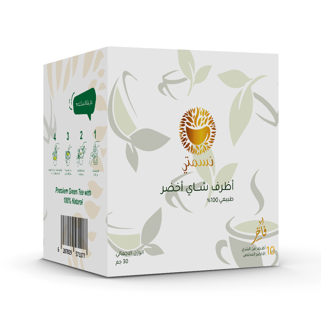 بوكس السفاري: 4 علب شاي أخضر بنكهات وسادة