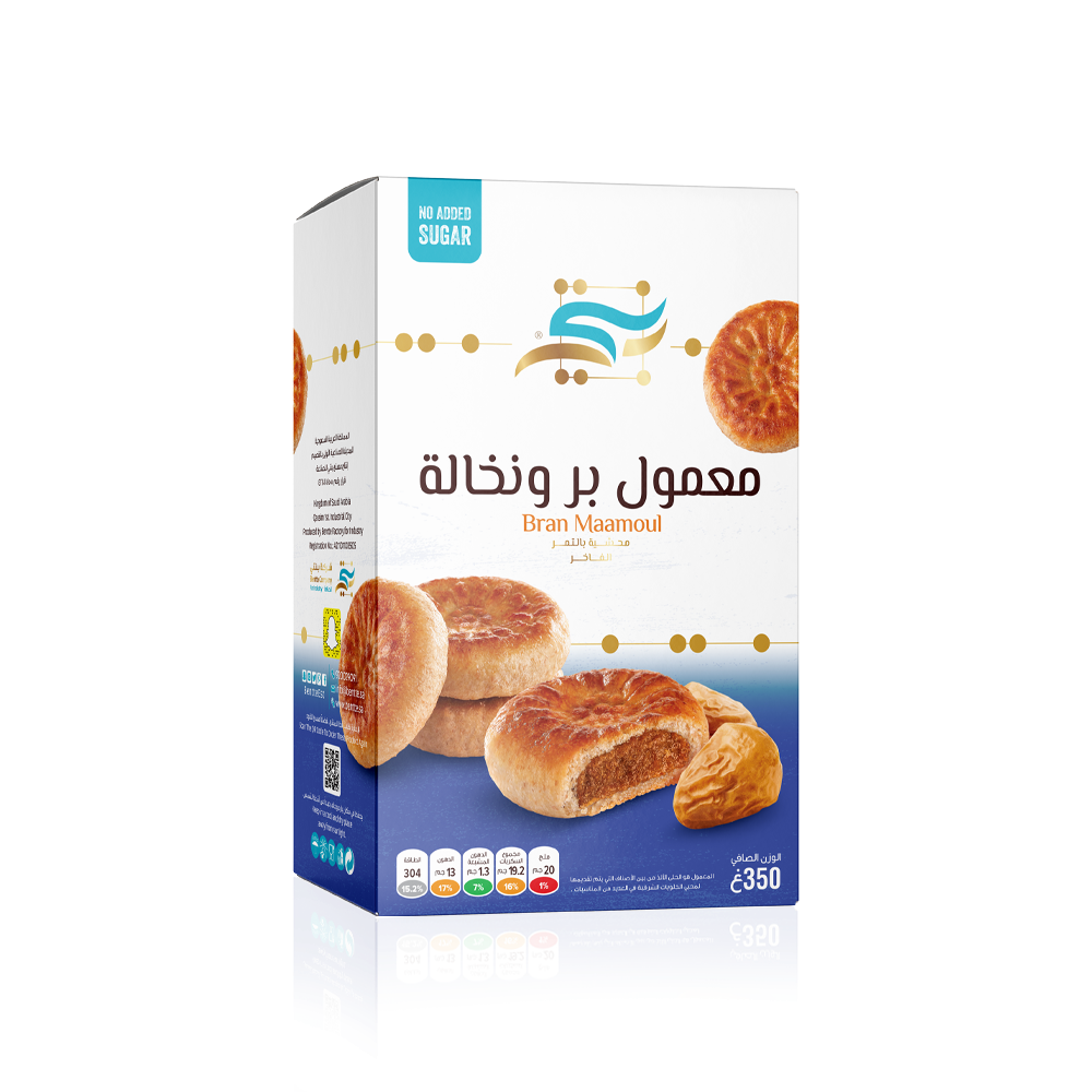 معمول بنتي