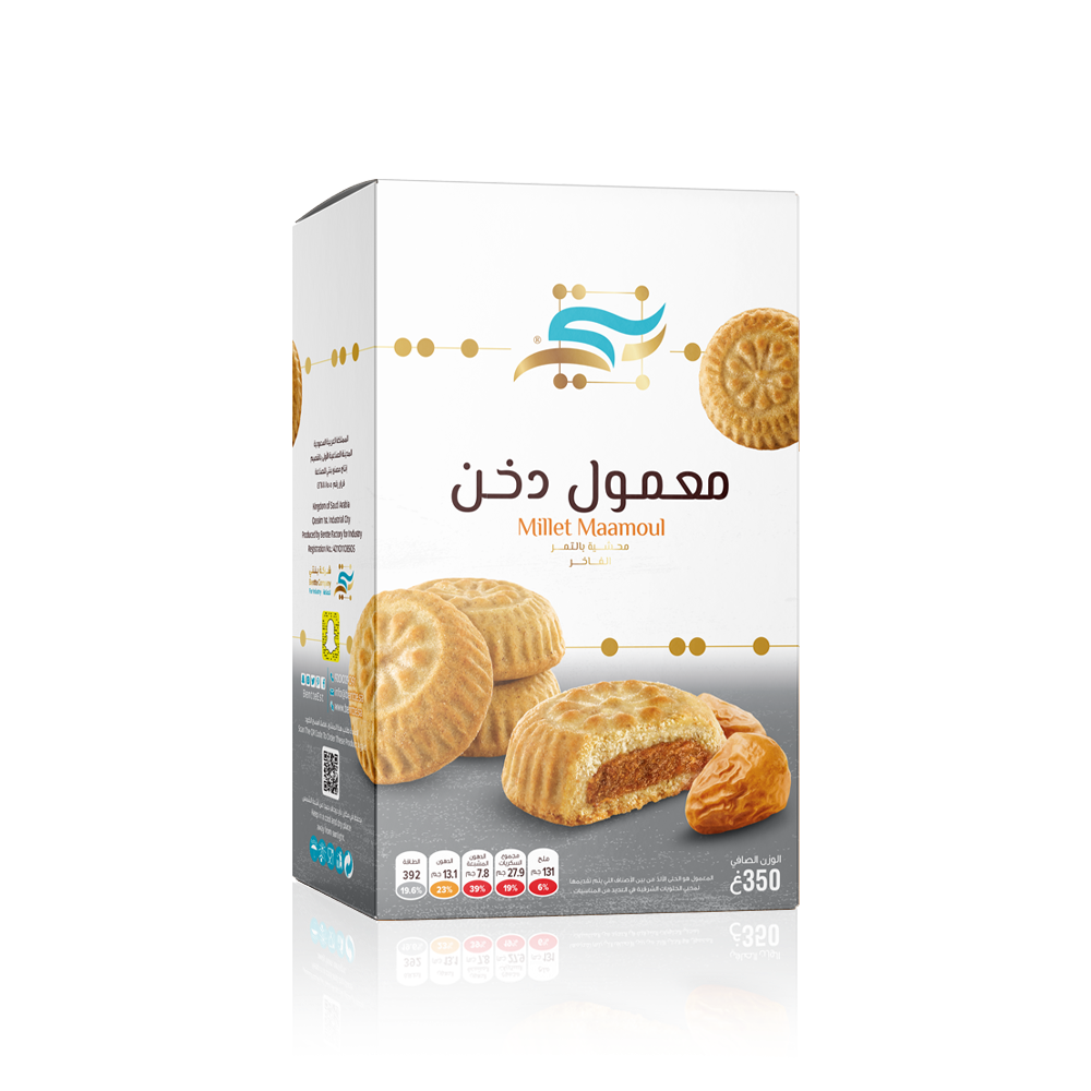 معمول بنتي
