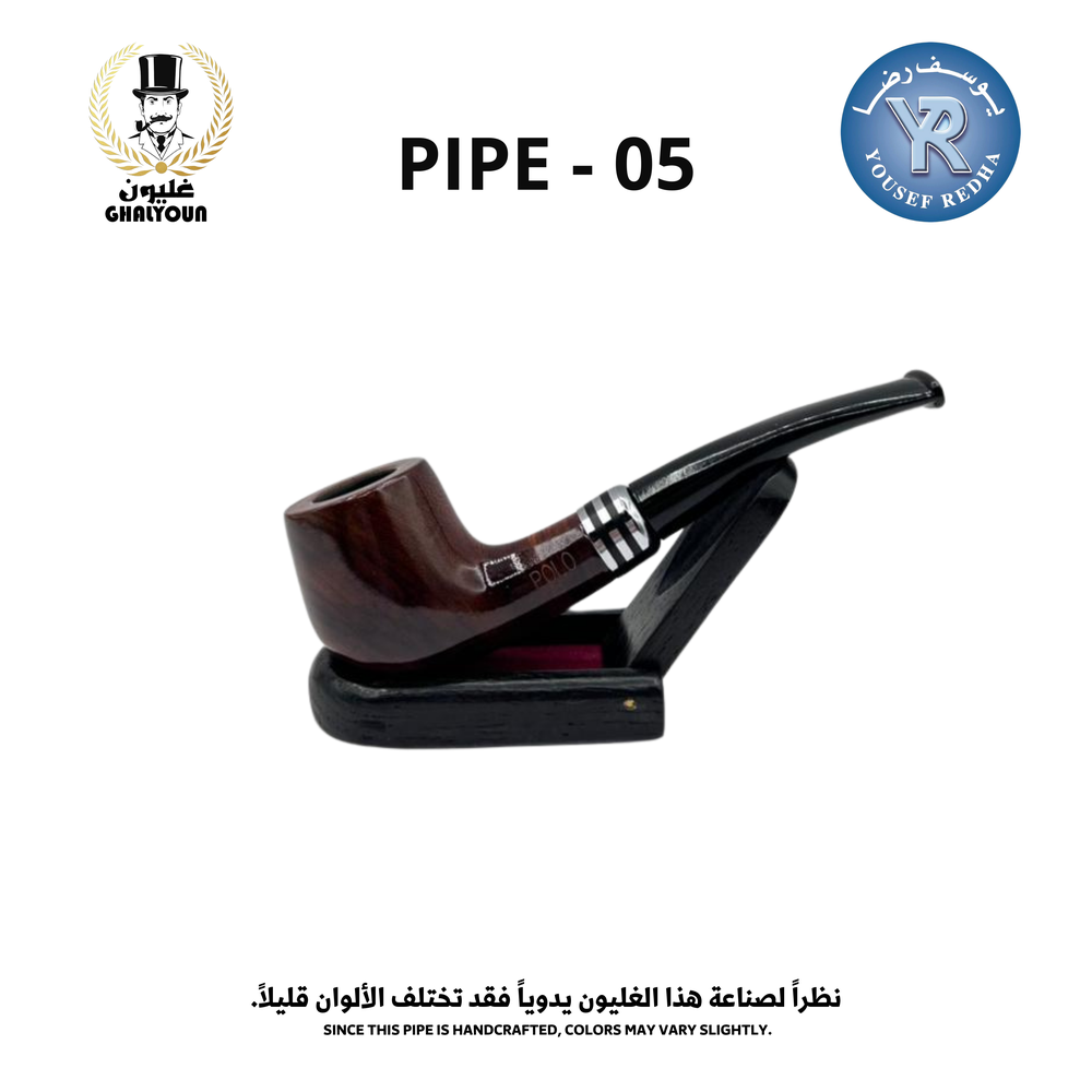 غليون
