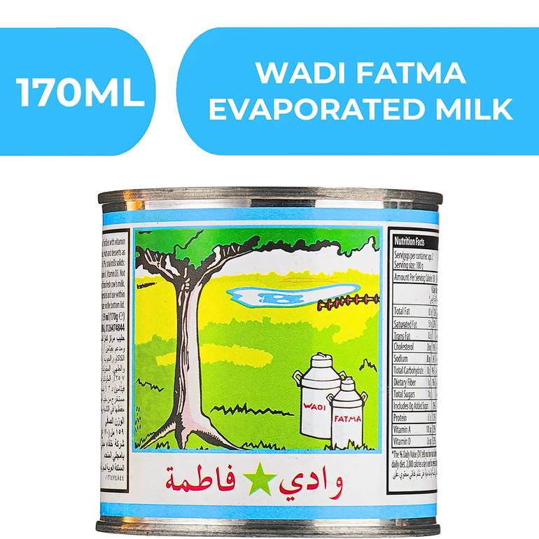 وادي فاطمة حليب مبخر 170ml