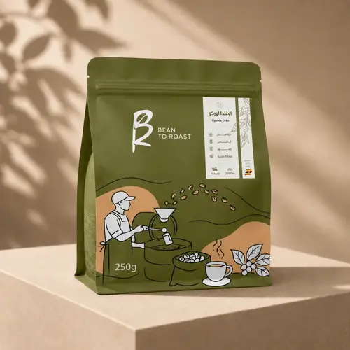 Aval Uganda Orko 250g