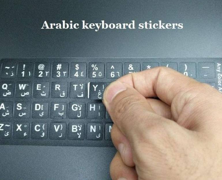 ملصقات كيبورد عربي إنجليزي لجميع أنواع الكيبورد