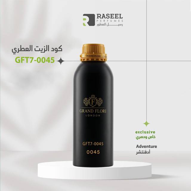 Raseel perfumes