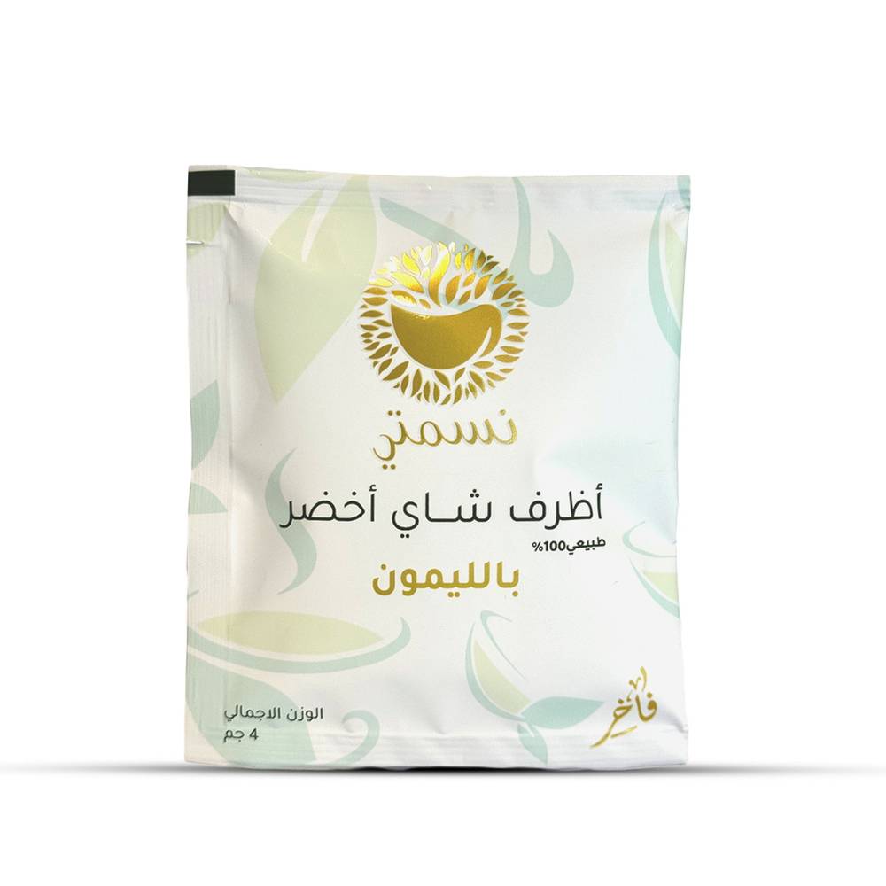 بوكس الأظرف لشاي نسمتي بالليمون