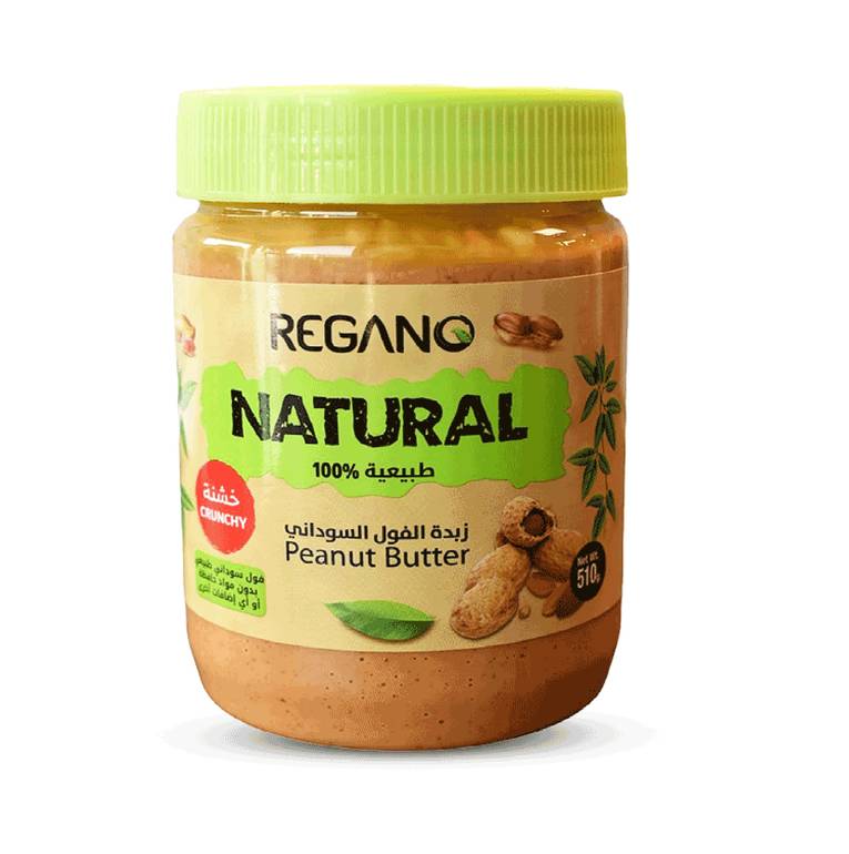 زبدة الفول السوداني خشنة REGANO NATURAL