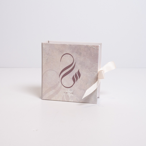 Customized Orders - Engagement - Saad and Dima - Photos