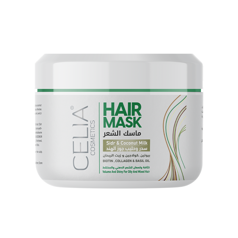 Celia - Hair Mask Sidr & Coconut Milk - 500 g - Shop joyfully with Mazeed
