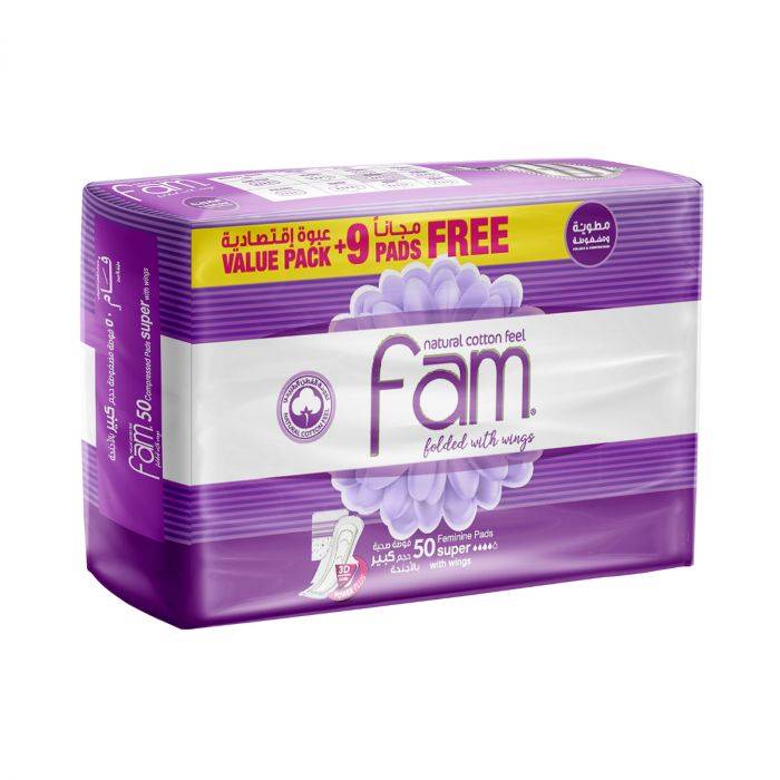 Fam Classic Super With Wings - 50 Pads