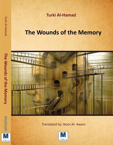 The Wounds of the Memory
