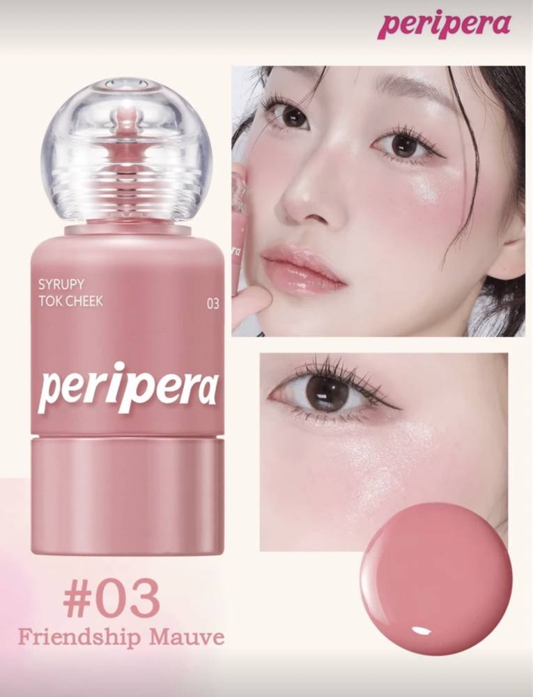 Peri Peri Syrup Tok Blush - Shop joyfully with Mazeed
