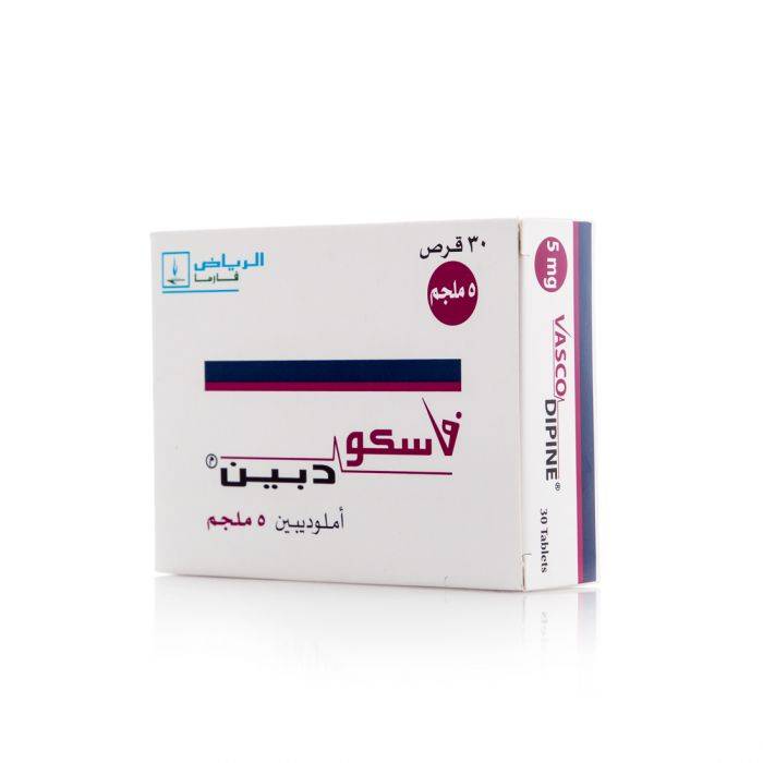 فاسكو ديبين 5 ملغ 30 قرص - علاج ارتفاع ضغط الدم