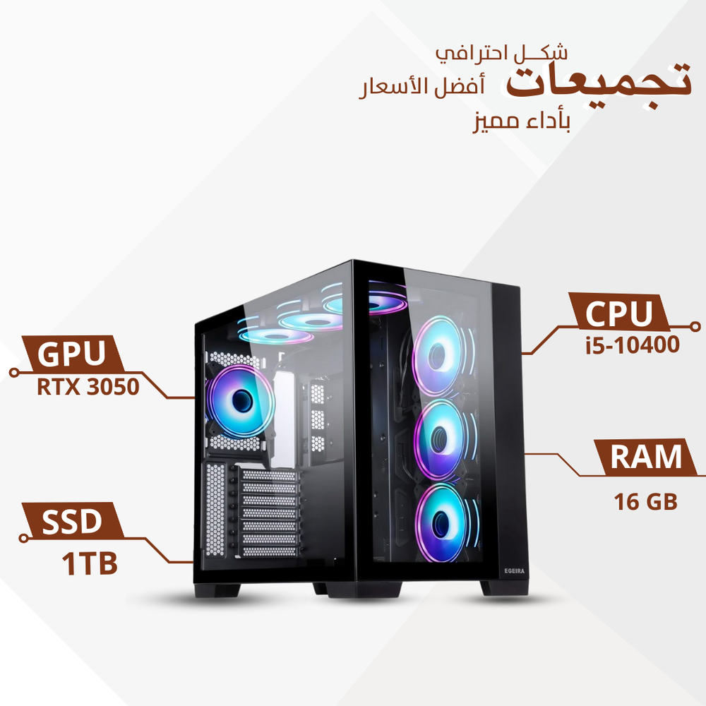 Gaming PC Build with RTX 3050 Graphics, i5 10400 Processor, 16GB RAM ...