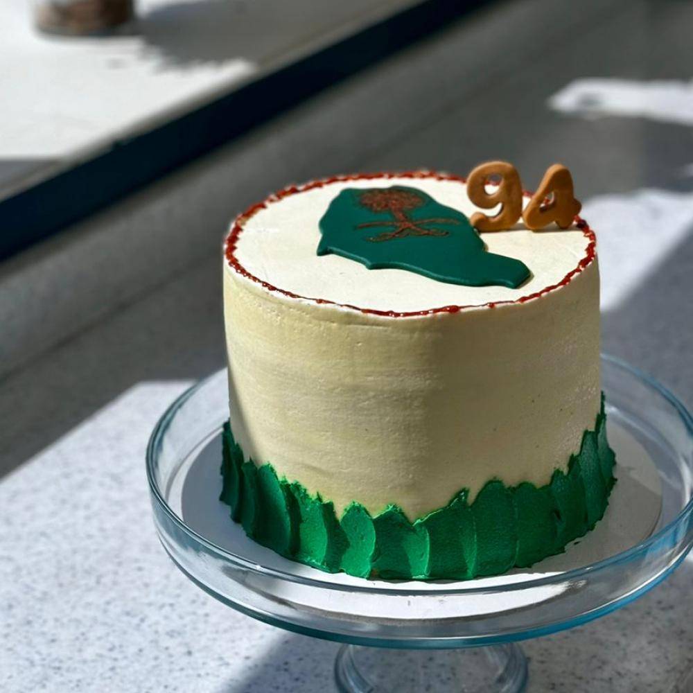National Day Cake - Large - Shop joyfully with Mazeed